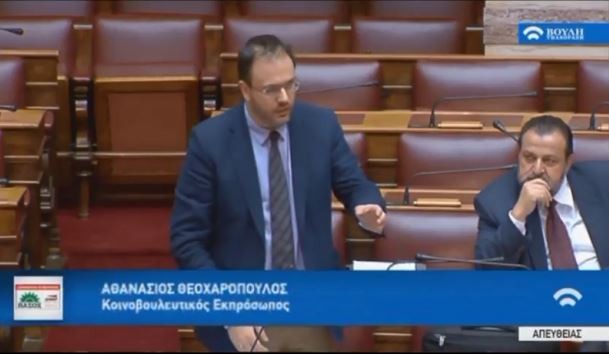 Τοποθέτηση του Θανάση Θεοχαρόπουλου στη Βουλή για το αγροτικό και τις ...