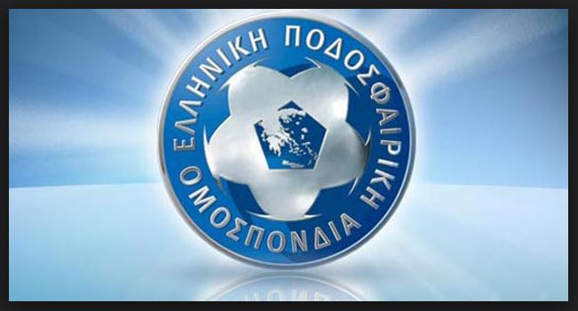 ΕΛΛΗΝΙΚΗ ΠΟΔΟΣΦΑΙΡΙΚΗ ΟΜΟΣΠΟΝΔΙΑ ΠΡΟΚΗΡΥΞΗ ΑΓΩΝΩΝ ΠΡΩΤΑΘΛΗΜΑΤΟΣ Γ ...