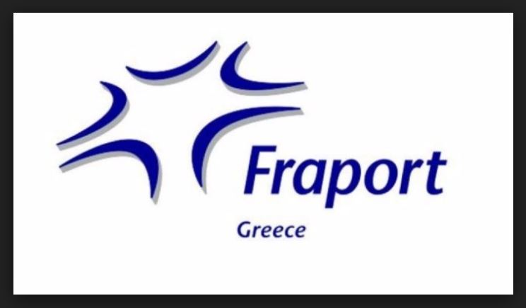 Η Fraport Greece προκήρυξε 30 νέες θέσεις απασχόλησης | Έμβολος