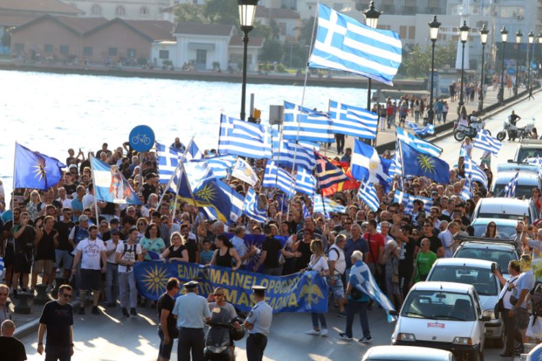 Θεσσαλονίκη: Ένταση και μικροεπεισόδια στην πορεία διαμαρτυρίας για τη ...