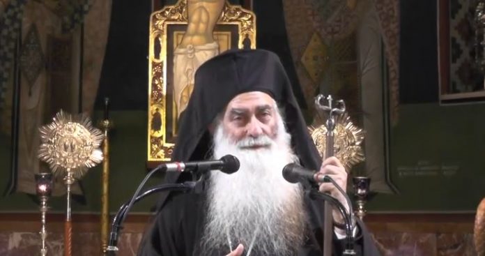 Ο Μητροπολίτης Σιατίστης Παύλος προσφέρει τρεις κατοικίες και ...