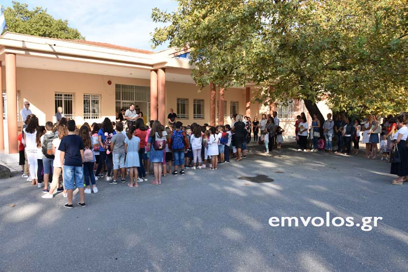 Μελίκη : Αγιασμός και πρώτη μέρα στο σχολείο για τους μαθητές του 1ου ...