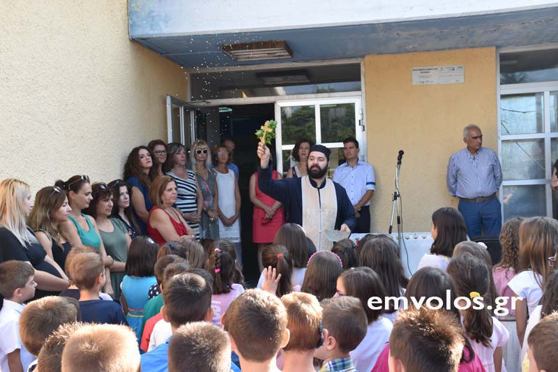 Μελίκη Ημαθίας : Αγιασμός και έναρξη σχολικής χρονιάς για τους μαθητές ...