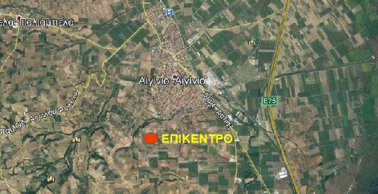 Σεισμική δόνηση 4,4 ριχτερ με επίκεντρο του Αιγίνιο Πιερίας – Αισθητός ...