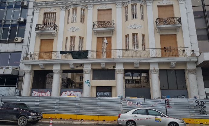 Θεσσαλονίκη: Διαφορικό αυτοκινήτου ήταν τελικά το ύποπτο αντικείμενο ...