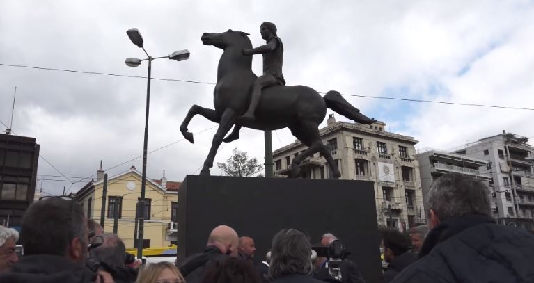 ΕΙΔΗΣΕΙΣ ΣΕ ΒΙΝΤΕΟ: Αποκαλυπτήρια για το άγαλμα του Μεγάλου Αλεξάνδρου ...