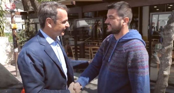 Ενημερωτικό σημείωμα και βίντεο από την επίσκεψη του Προέδρου της Ν.Δ ...