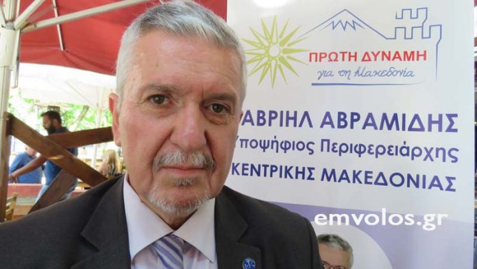 Αλεξάνδρεια: Συνέντευξη με τον Γαβριήλ Αβραμίδη, Υποψήφιο Περιφερειάρχη ...