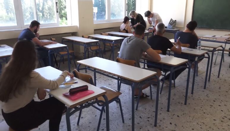 Υποβολή Αίτησης - Δήλωσης Συμμετοχής Αποφοίτων στις Πανελλαδικές ...