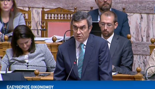 Βουλή-Ελ. Οικονόμου: Στις υπηρεσίες Ασφαλείας της Ελληνικής Αστυνομίας ...