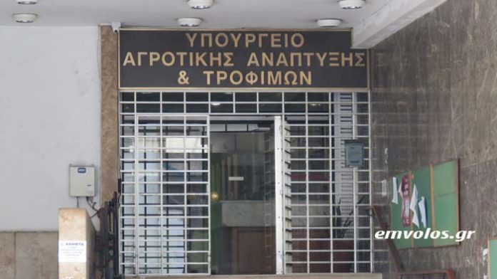 ΥΠΑΑΤ: Σε δημόσια διαβούλευση το νομοσχέδιο για τις κτηνοτροφικές ...