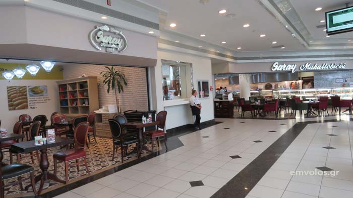 Κρέμα Σοκολάτας από το Saray - Mια γλυκιά νοσταλγική ιστορία… | Έμβολος