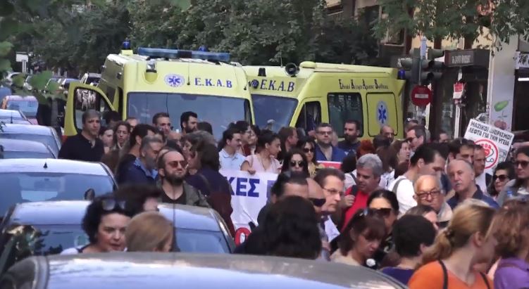 ΕΙΔΗΣΕΙΣ ΣΕ ΒΙΝΤΕΟ: Πορεία ΠΟΕΔΗΝ στο υπ. Υγείας | Έμβολος