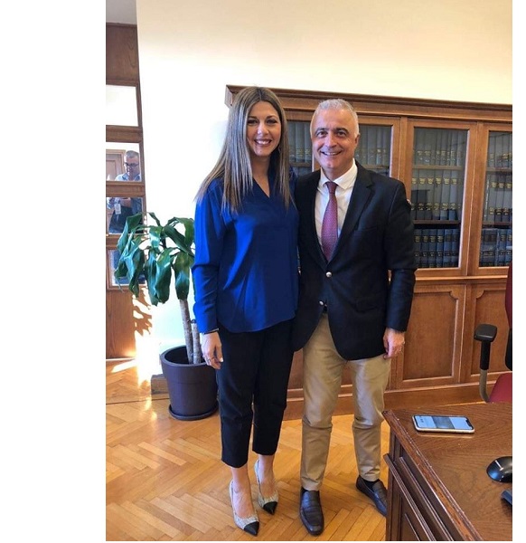 Μήνυμα του Λάζαρου Τσαβδαρίδη για την ημέρα των Τριών Ιεραρχών | Έμβολος