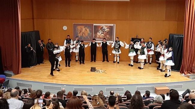 Εστία Ρουμλουκιωτών: Συμμετοχή στο 1ο Επιστημονικο Συνέδριο που ...