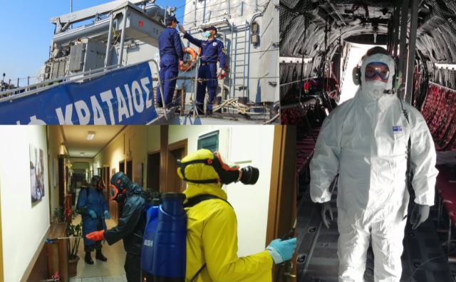 Παρατείνονται μέχρι τις 4 Μαΐου τα μέτρα στις ένοπλες δυνάμεις για την ...