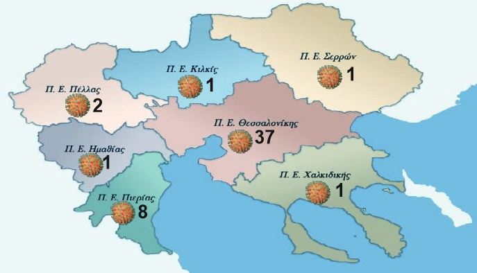 Πώς κατανέμονται ανά νομό στην Κεντρική Μακεδονία τα 51 νέα κρούσματα ...