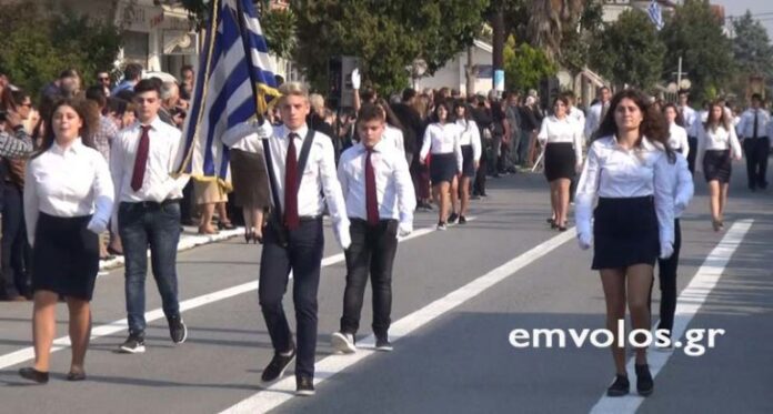 Πώς θα εορταστεί η επέτειος της 28ης Οκτωβρίου στα δημοτικά σχολεία ...