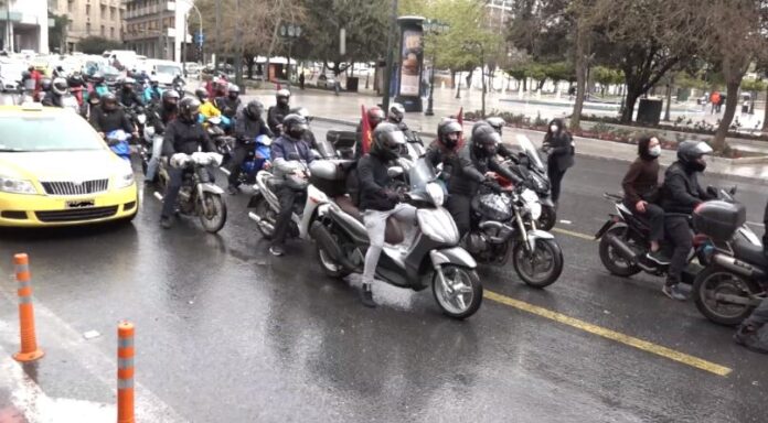 ΕΙΔΗΣΕΙΣ ΣΕ ΒΙΝΤΕΟ: Μοτοπορεία συνδικαλιστών επισιτισμού στο υπουργείο ...