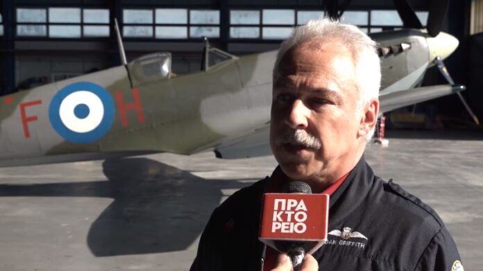 ΕΙΔΗΣΕΙΣ ΣΕ ΒΙΝΤΕΟ: Dan Griffith: ο Βρετανός πιλότος των ρεκόρ που θα ...