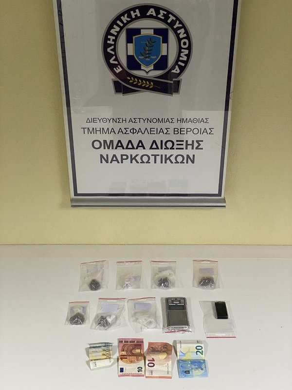 ΕΛ.ΑΣ.: Ενημερωτικό Δελτίο τελευταίου 24ωρου | Έμβολος