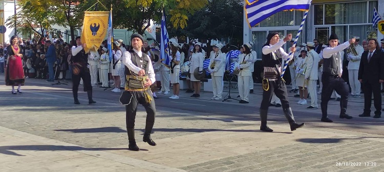 Μήνυμα του Βουλευτή Σερρών Κωνσταντίνου Μπουμπα για την επέτειο της ...