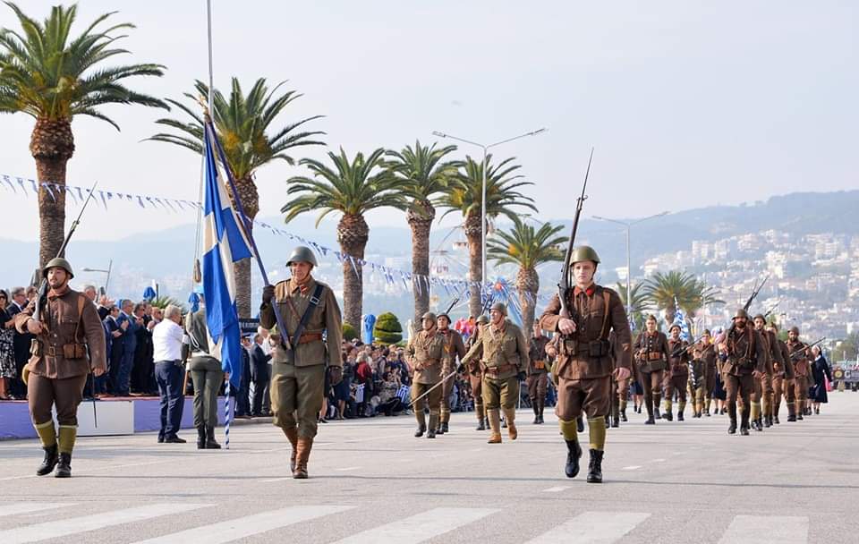ΕΙΔΙΚΟ ΘΕΜΑ: Όπλα και στολές του Β' ΠΠ από τη συλλογή Τσαρτσίδη ...