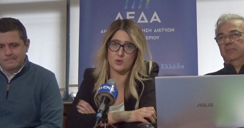 Αλεξάνδρεια: Ενημέρωση της ΔΕΔΑ για τα έργα επέκτασης δικτύων διανομής ...