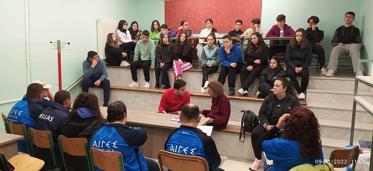 Αλεξάνδρεια: Η διαφορετικοτητα πηγή έμπνευσης για τους μαθητές των 1ου ...