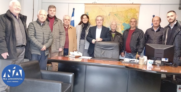 Δ.Ε.Ε.Π. Ημαθίας: Επισκέψεις στα Δημοτικά Διαμερίσματα του νομού | Έμβολος