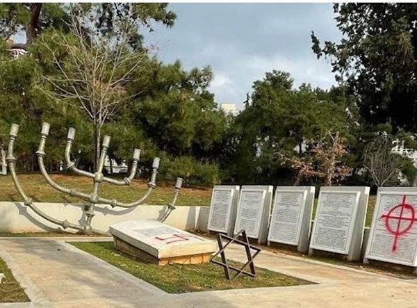 ΠΑΣΟΚ - Κίνημα Αλλαγής: Όχι σε Φαινόμενα Μισαλλοδοξίας Φανατισμού | Έμβολος
