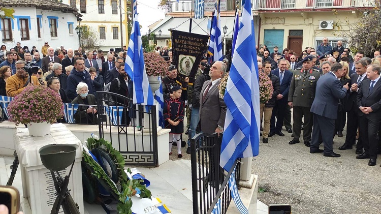 Παρουσία του Βουλευτή Σερρών Κωνσταντίνου Μπούμπα στο Ετήσιο Μνημόσυνο ...