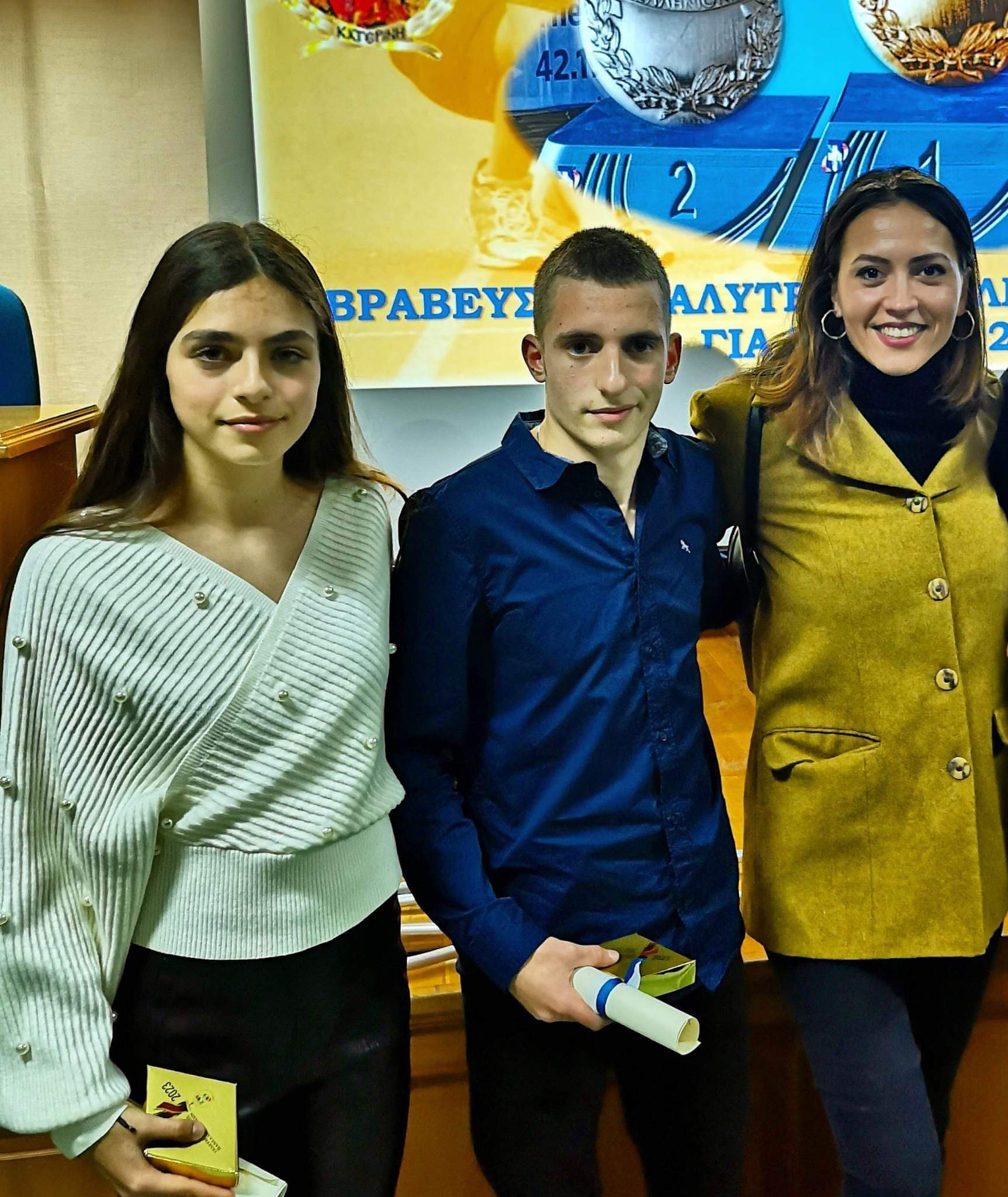 Αλεξάνδρεια: Βράβευση τριών αθλητών Στίβου του ΓΑΣ Αλεξάνδρεια | Έμβολος