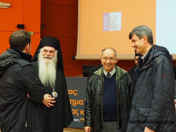 Ο Μητροπολίτης Μεσογαίας Κ. Νικόλαος στο Ινστιτούτο Νανοεπιστήμης ...
