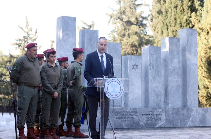 Θεσσαλονίκη: Επίσκεψη αξιωματικών του Ισραηλινού Στρατού Ξηράς στην ...