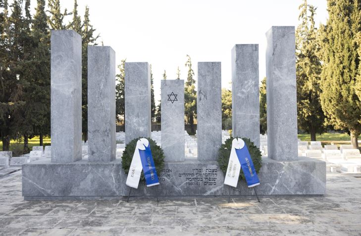 Θεσσαλονίκη: Επίσκεψη αξιωματικών του Ισραηλινού Στρατού Ξηράς στην ...