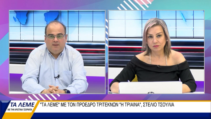 Σιδηροδρομικό δυστύχημα στο Άδενδρο - «Κάναμε το ίδιο ακριβώς ...