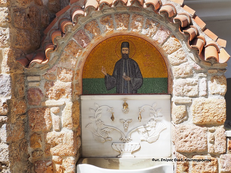 Σπύρος Θεοδ. Κουτσοχρήστος: Πανηγυρίζει 4 και 5 Μαΐου η Ιερά Μονή Αγίου ...