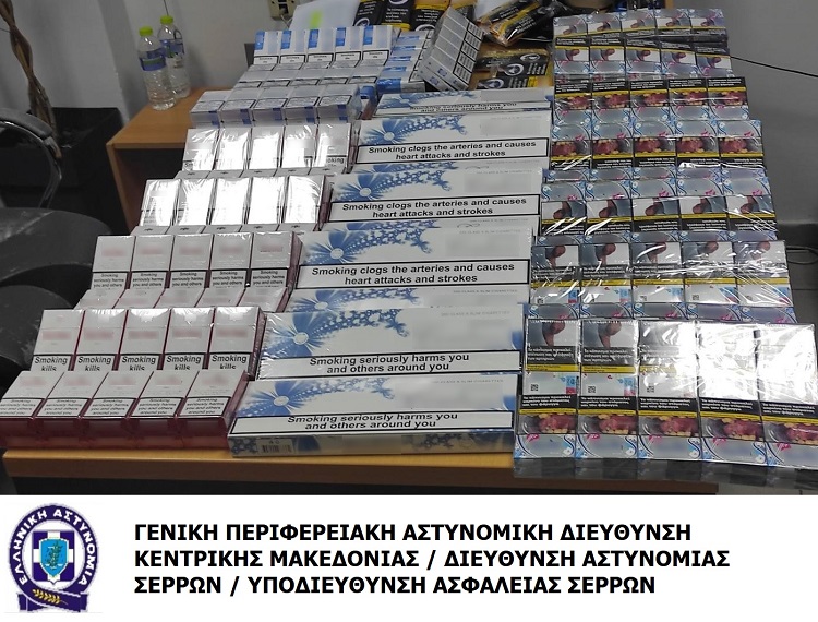 ΓΕΠΑΔ Κεντρικής Μακεδονίας: 10-6-2023 Ενημερωτικό δελτίο τελευταίου ...