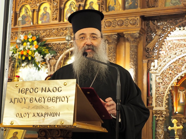 Σπύρος Θεοδ. Κουτσοχρήστος: π. Γερβάσιος Παρασκευόπουλος είναι ο ...