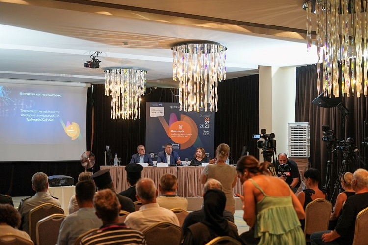 Ο Περιφερειάρχης Απόστολος Τζιτζικώστας παρουσίασε στις Σέρρες τα έργα ...