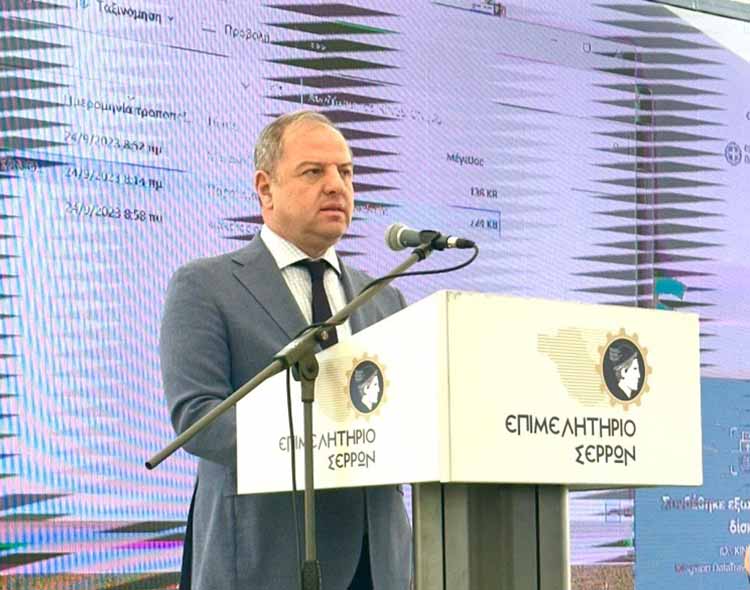 Στο συνέδριο Αγροτικής Οικονομίας Agroserres της SEREXPO 2023 ο ΥφΑΑΤ ...