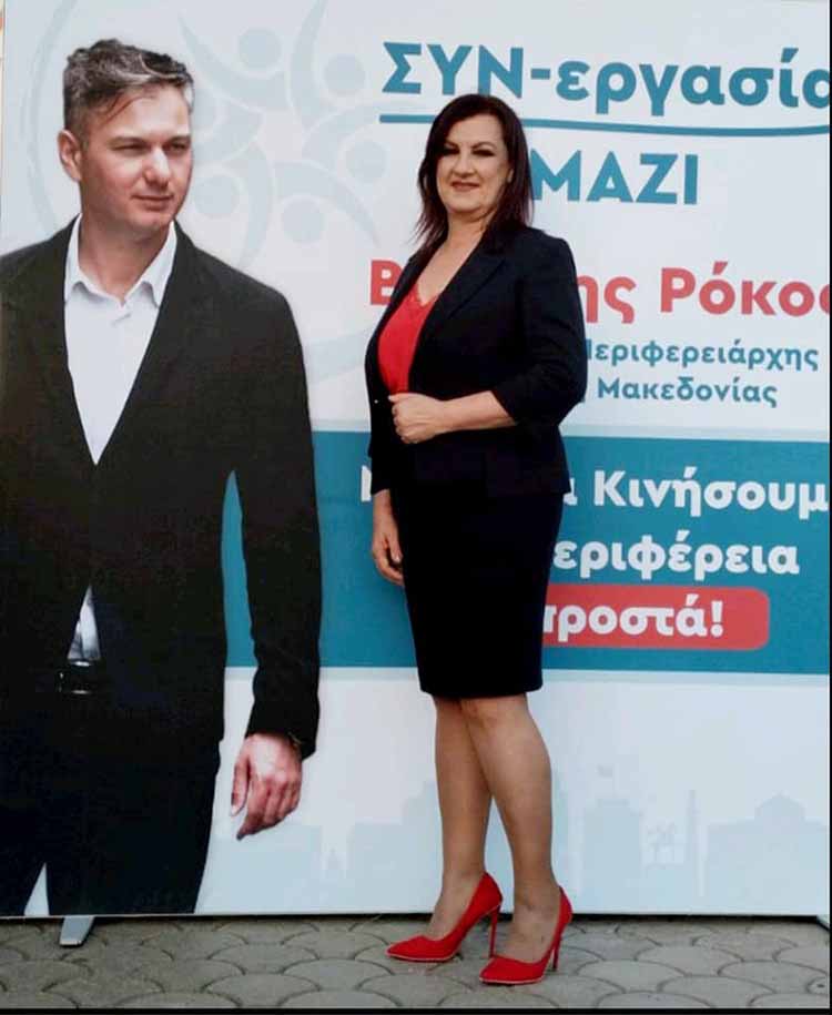 Στο «Βελλίδειο Συνεδριακό Κέντρο» πραγματοποιήθηκε η επίσημη παρουσίαση ...