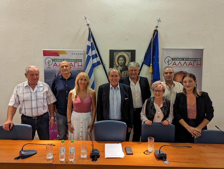 Γ. Μυλόπουλος από τον Πολύγυρο: Η Χαλκιδική χρειάζεται ένα νέο ...