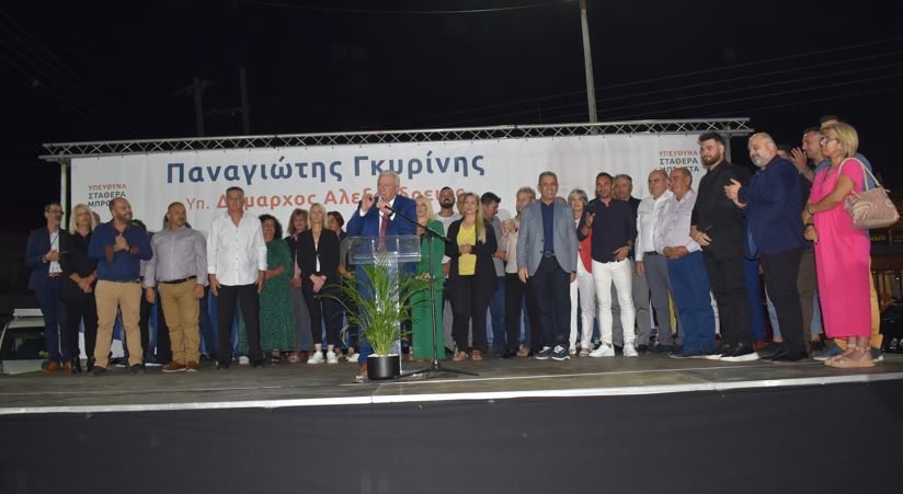 Μελίκη - ΩΡΑ ΕΥΘΥΝΗΣ: Προεκλογική ομιλία του υποψηφίου δημάρχου ...