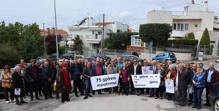 ΖΗΤΩ η 28η Οκτ 1940 . και μετά το 1948? | Έμβολος