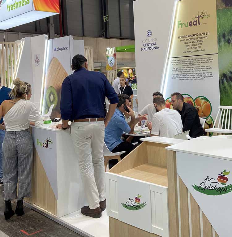 Η Περιφέρεια Κεντρικής Μακεδονίας συμμετείχε στη διεθνή έκθεση φρούτων ...