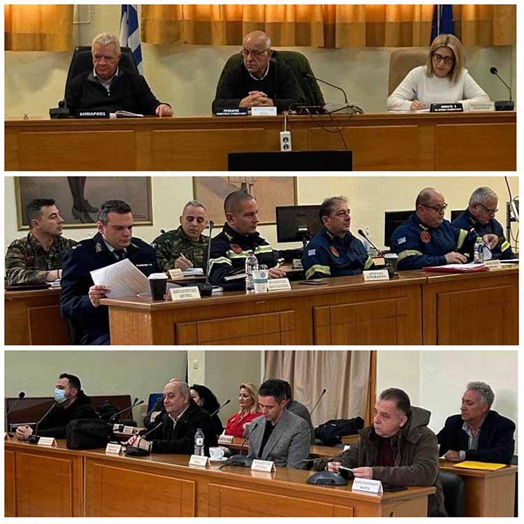 Σύσκεψη Συντονιστικού Τοπικού Οργάνου (ΣΤΟ) Πολιτικής Προστασίας του ...