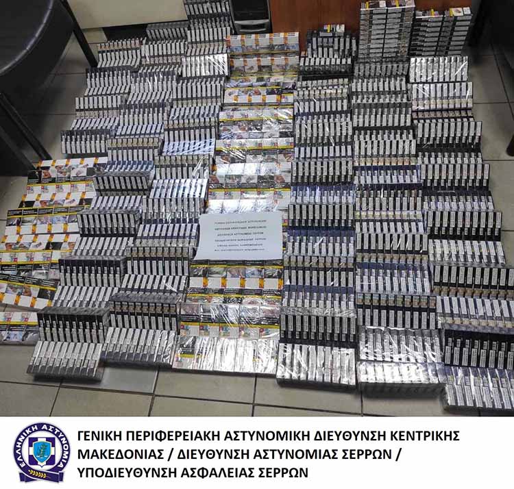ΓΕΠΑΔ Κεντρικής Μακεδονίας: 9-12-2023 Ενημερωτικό δελτίο τελευταίου ...