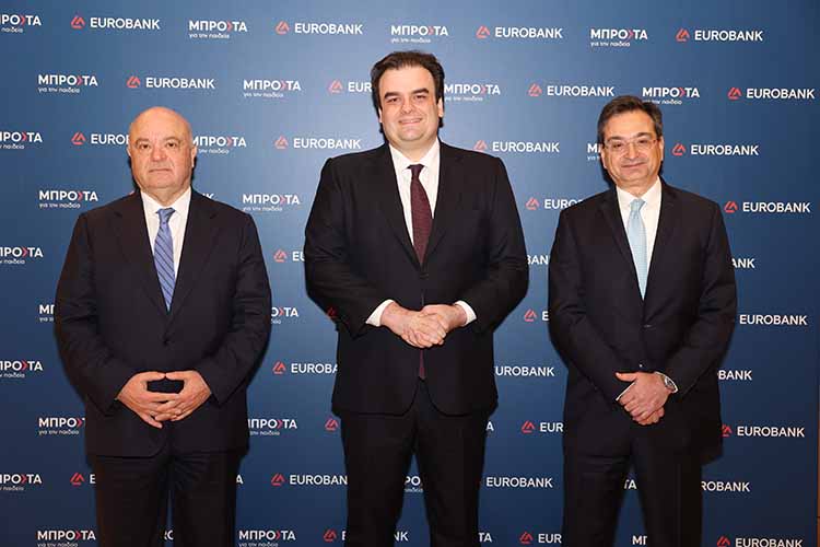 Eurobank: Μπροστά για την Παιδεία | Προετοιμάζοντας σήμερα τους ...
